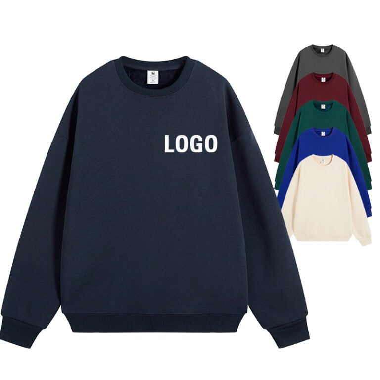 Sweat personnalisé : créez son pull - Sweatshirt customisé